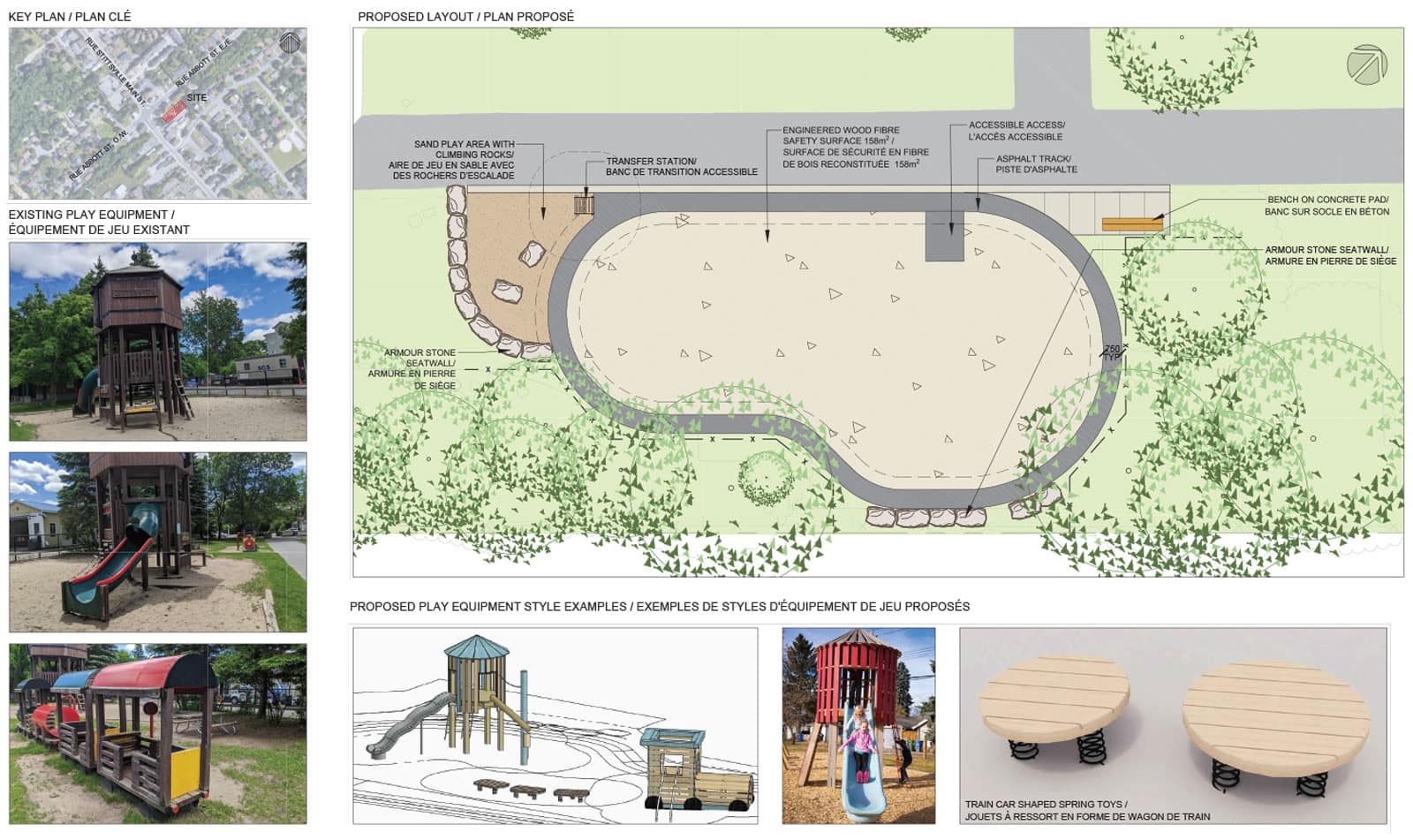 Square Park Design